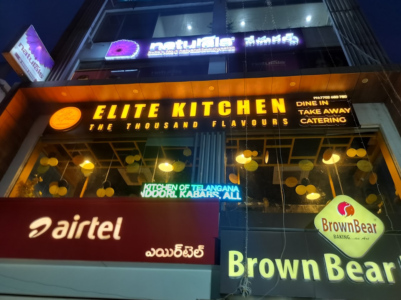 Elite Kitchen - Serilingampalle Menu, Takeaway & Online Ordering, Menu, Reviews | Fuddo